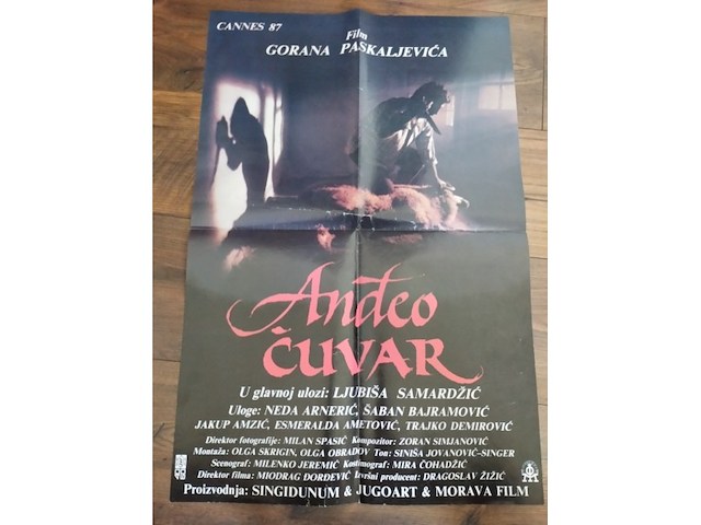 ANDJEO CUVAR Jugosl.film stari FILMSKI PLAKT