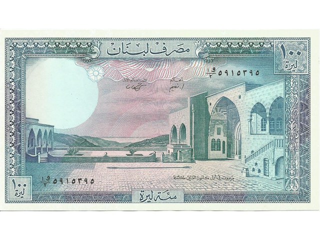 Liban 100 livres 1988. UNC