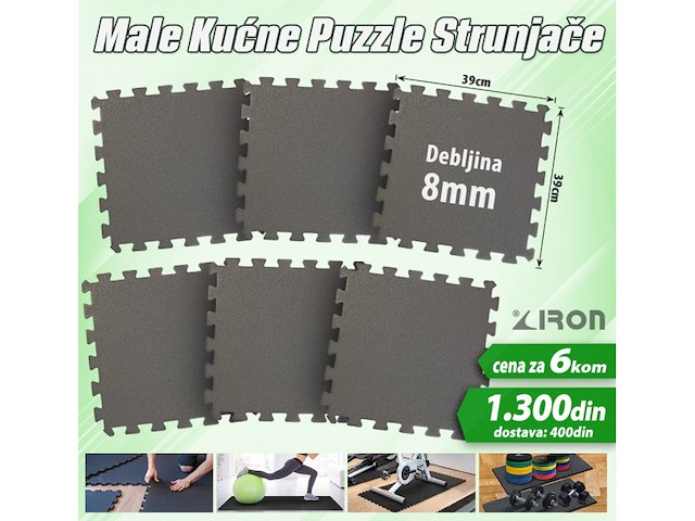 Male Kućne Puzzle / mini puzzle strunjače Set-6kom