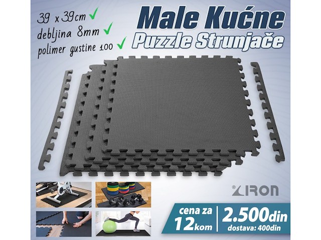 Male Kućne Puzzle / mini puzzle strunjače Set-12kom