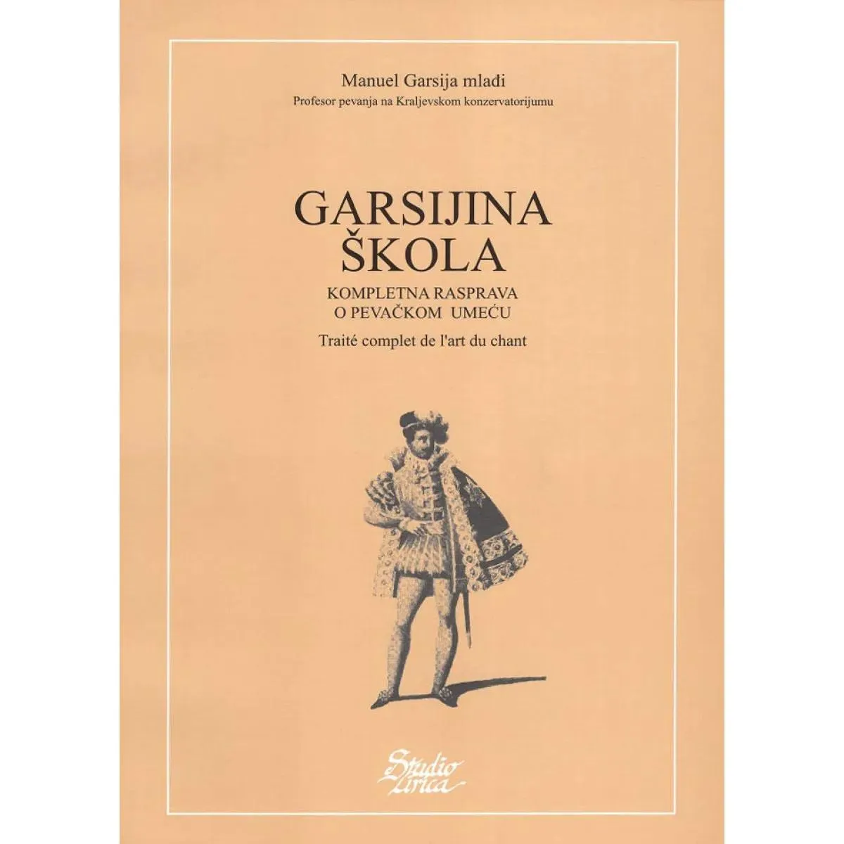 GARSIJINA ŠKOLA I deo