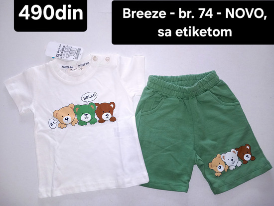 Breeze komplet za bebe majica šorts br. 74 NOVO