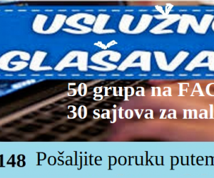 Uslužno Oglašavanje