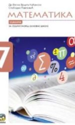 Matematika 7, Udžbenik Od Vesna Vrcelj Kaćanski, Slobodan Pavlović