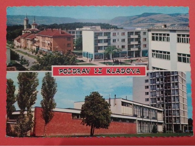 KLADOVO - STARA RAZGLEDNICA SA MARKOM  .. (601)
