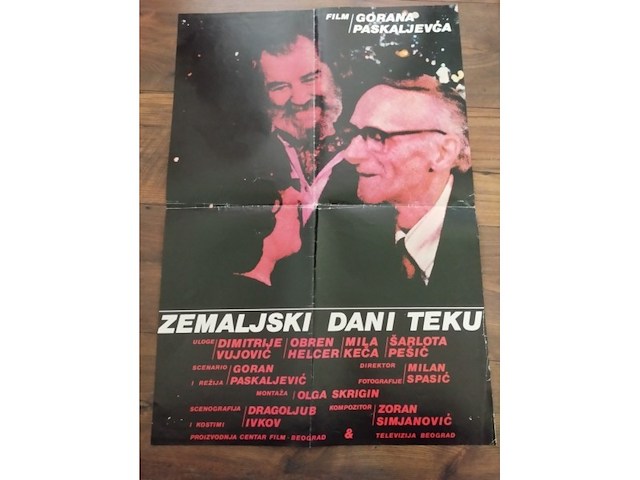 ZEMALJSKI DANI TEKU Jugos.film-stari FILMSKI PLAKAT