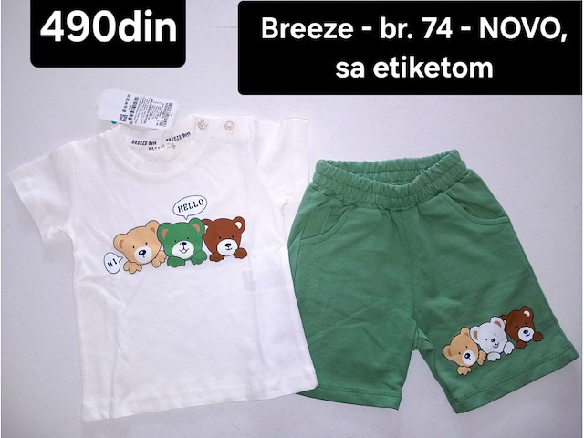 Breeze komplet za bebe majica šorts br. 74 - NOVO