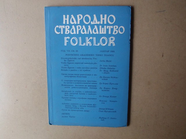 NARODNO STVARALAŠTVO FOLKLOR 25 / 1968