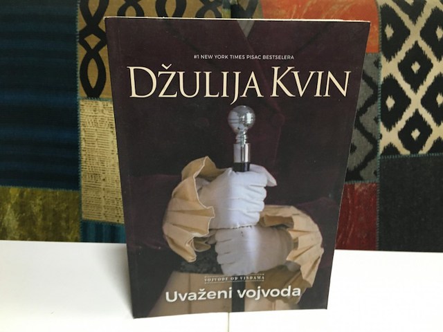 Uvaženi vojvoda  Džulija Kvin