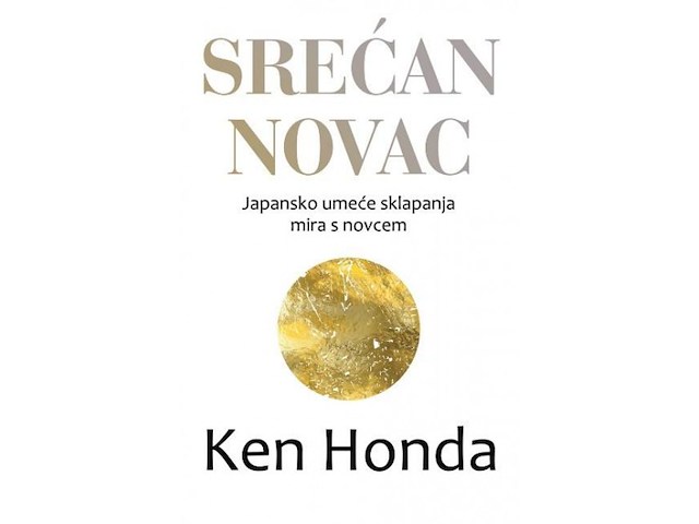 SREĆAN NOVAC - Ken Honda