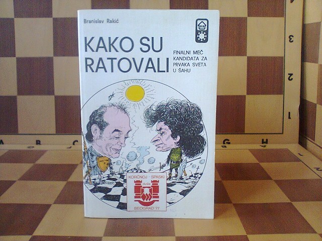 Kako su ratovali (Korcnoj - Spaski finalni mec) sah