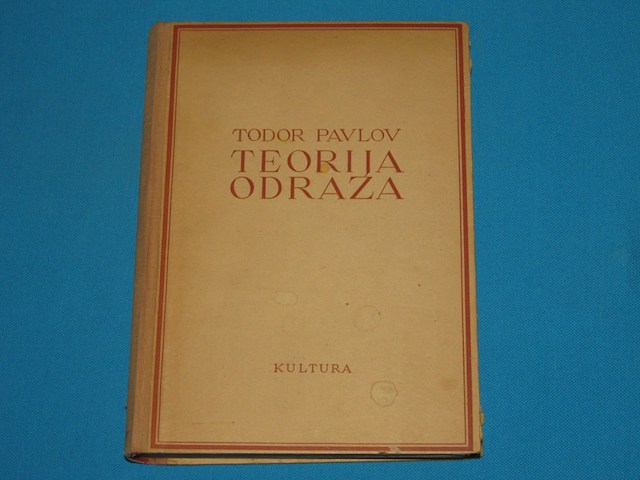 TEORIJA ODRAZA Todor Pavlov