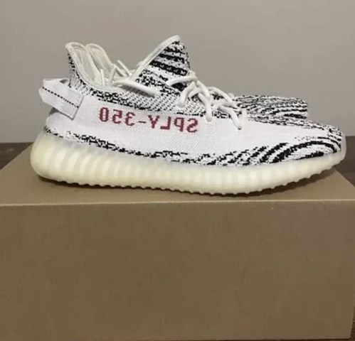 Yeezy Zebra