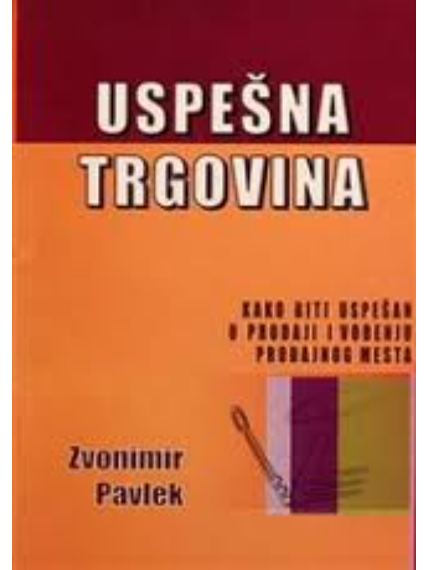 Uspesna Trgovina – Hesperaedu