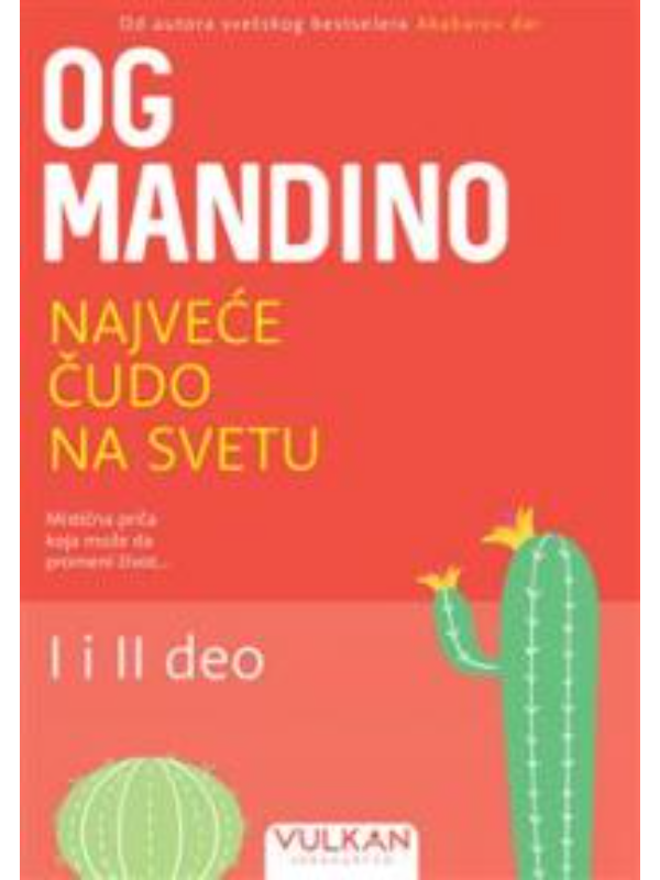 Najveće Čudo Na Svetu I I Ii Deo