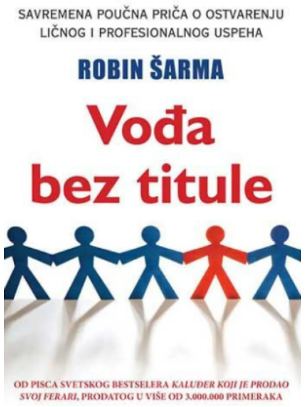 Vođa bez titule