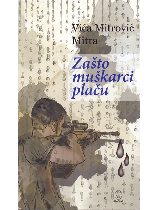 Zašto muškarci plaču