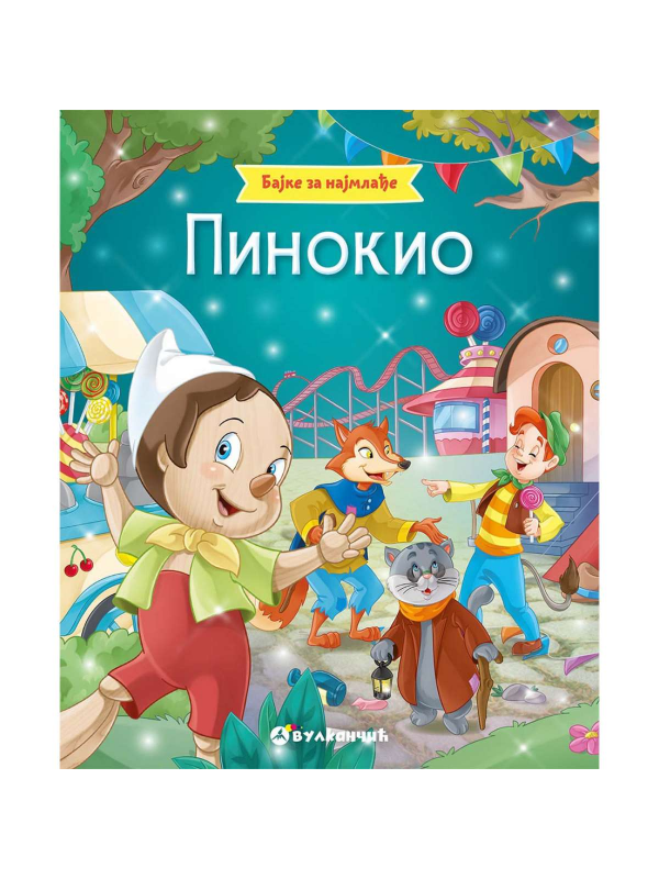 Bajke za najmlađe: Pinokio