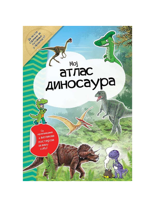 Moj Atlas Dinosaura