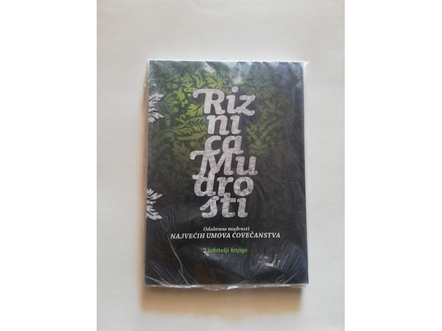 Riznica mudrosti