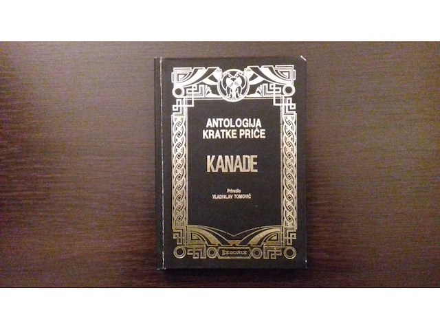 Antologija kratke priče Kanade,Vladislav Tomović