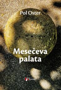 Mesečeva palata, drugo izdanje