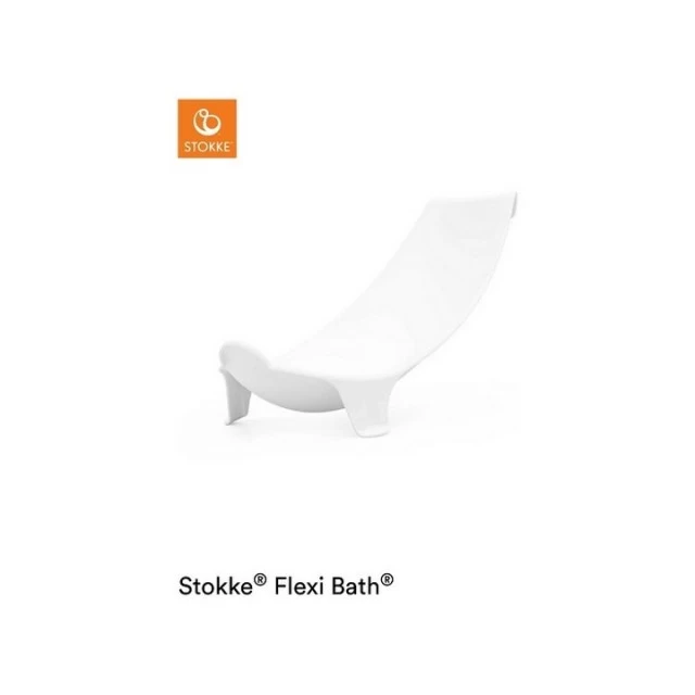 STOKKE FLEXI BATH - BATH MAT