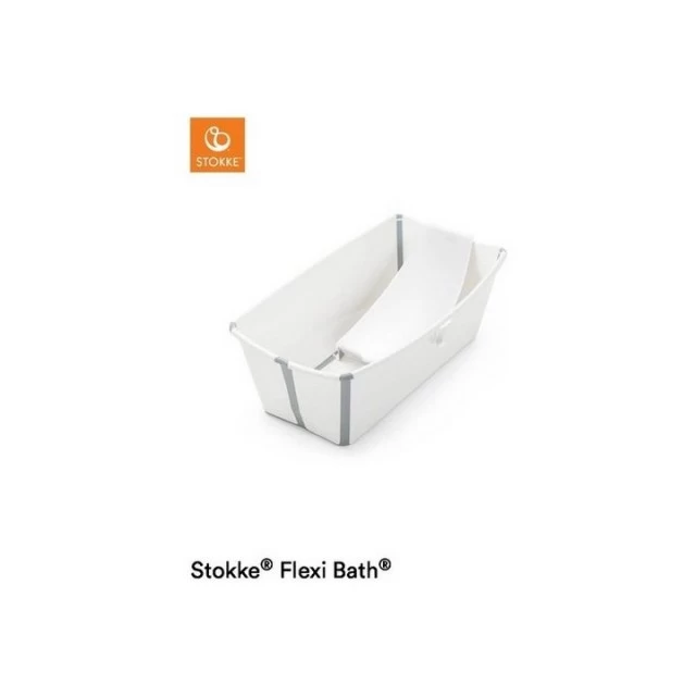 STOKKE FLEXI BATH SET (FOLDING BATHTUB) - WHITE