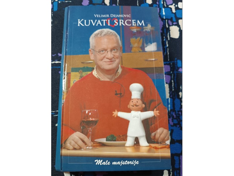 KUVATI SRCEM - Velimir Dejanović
