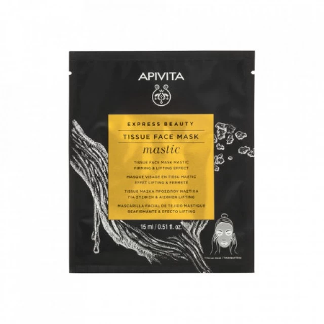 APIVITA EXPRESS BEAUTY TISSUE MASK WITH MASTIC