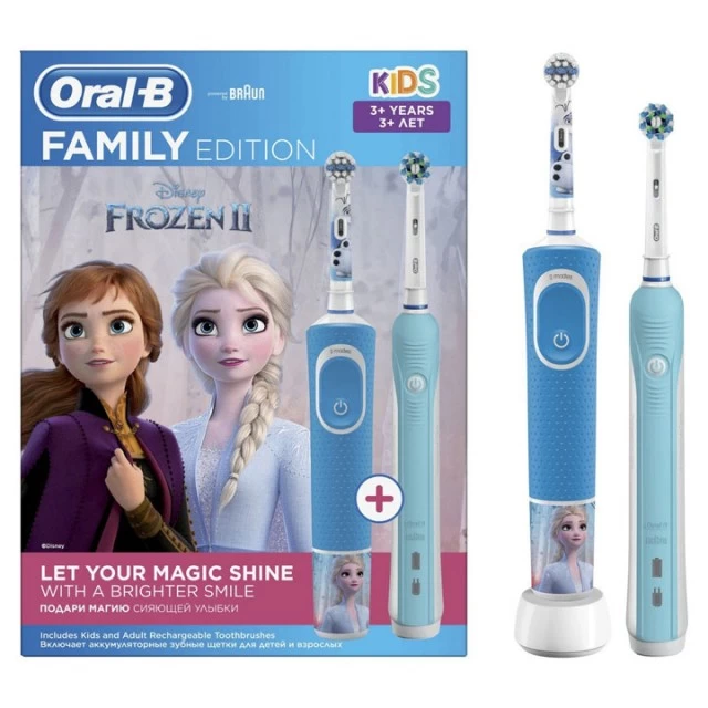 ORAL B ELECTRIC BRUSH FROZEN 2