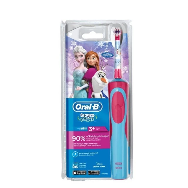ORAL-B ELECTRIC BRUSH FROZEN