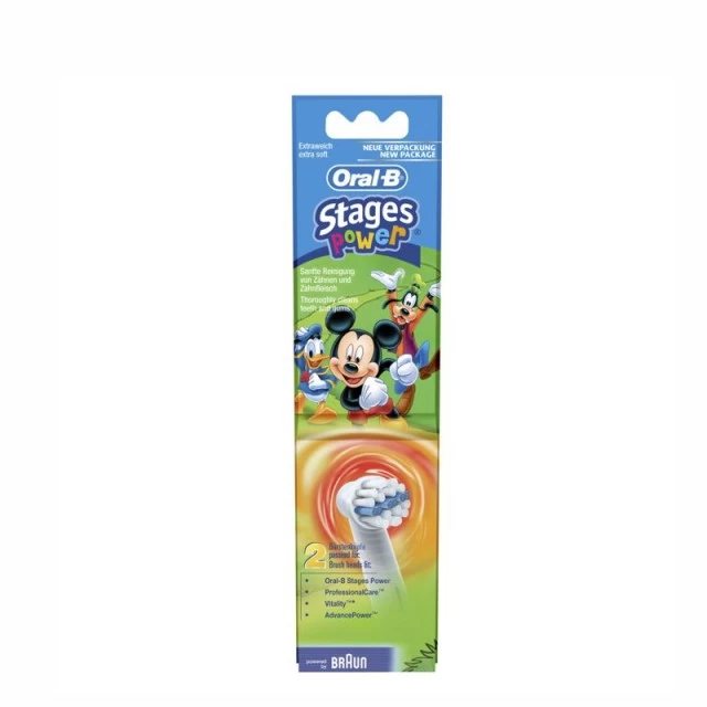 ORAL-B STAGES POWER KIDS INSOLE