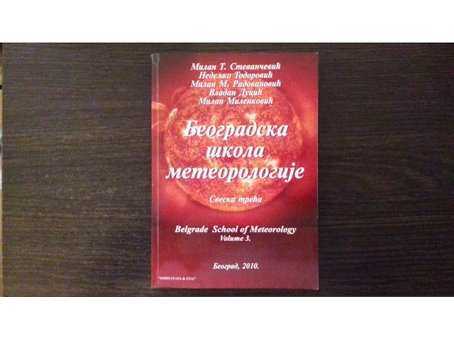 Beogradska škola meteorologije/sveska III,N.Todorović