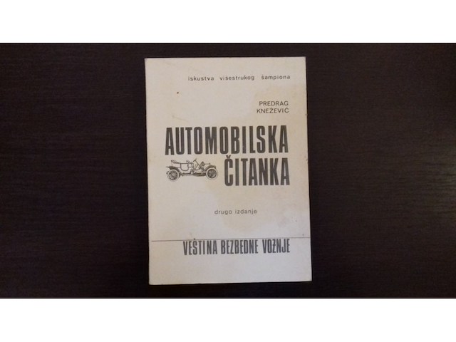 Automobilska čitanka,Predrag Knežević