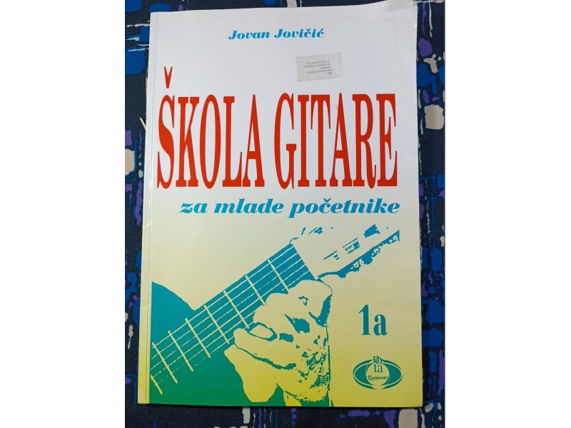 Škola gitare za mlade početnike - Jovan Jovičić