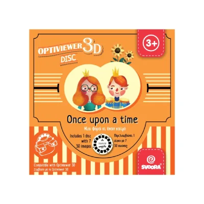 Slajdovi za dečji 3D projektor - Reel Once Upon a Time
