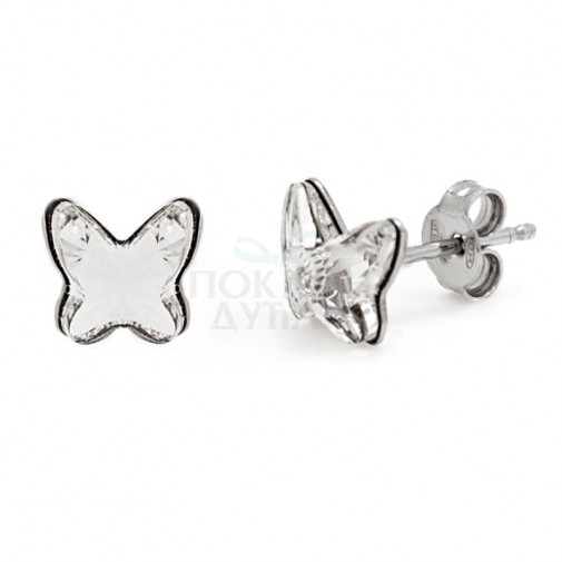ŽENSKE VICTORIA CRUZ FANTASY CRYSTAL MINDJUŠE SA SWAROVSKI KRISTALOM