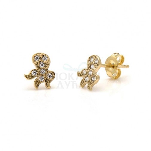 ŽENSKE VICTORIA CRUZ KIDS CRYSTAL GOLD MINDJUŠE SA SWAROVSKI KRISTALIMA