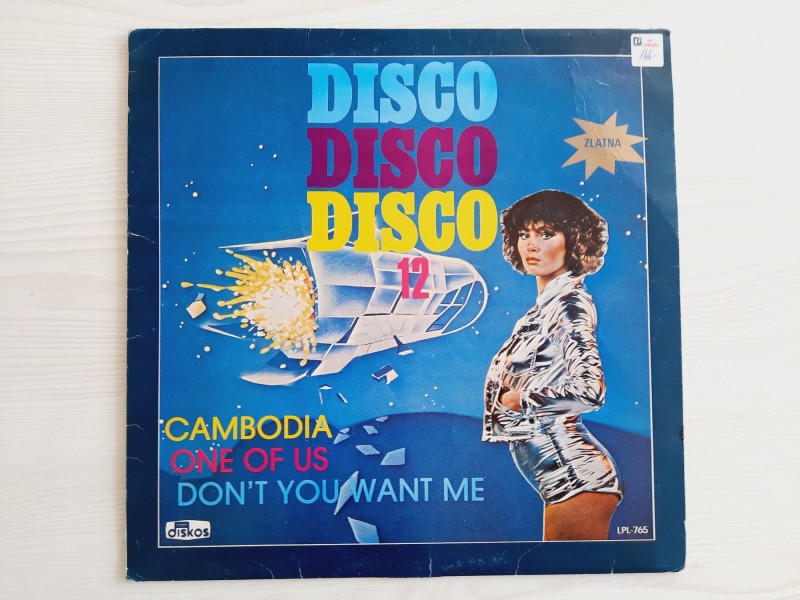 Various – Disco Disco Disco 12 LP Diskos 1983.