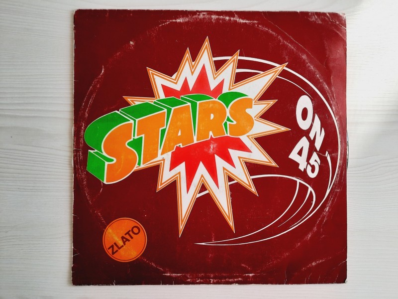 VARIOUS - STARS ON 45