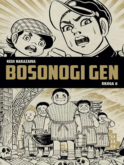 Lokomotiva Bosonogi Gen knjiga 8