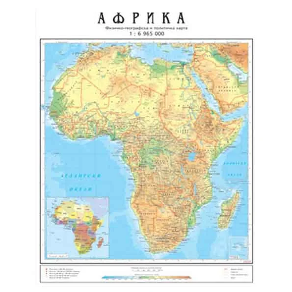 AFRIKA – geografska