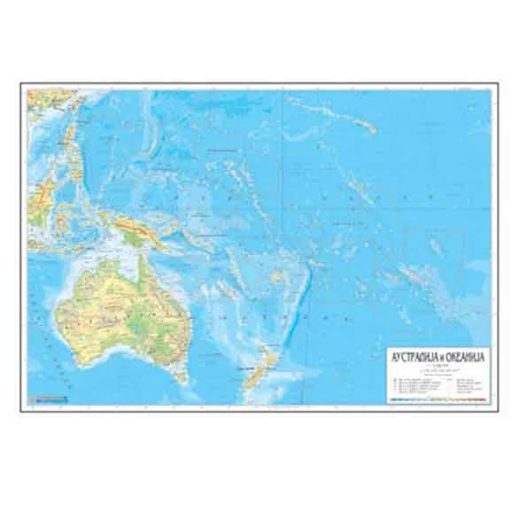 AUSTRALIJA I OKEANIJA – geografska