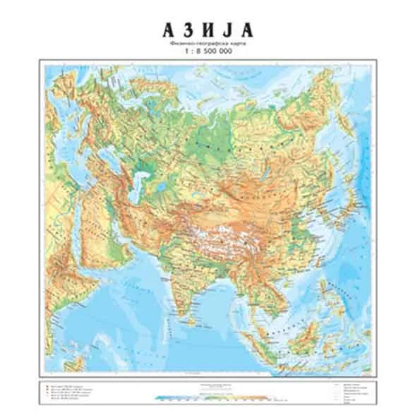 AZIJA – geografska