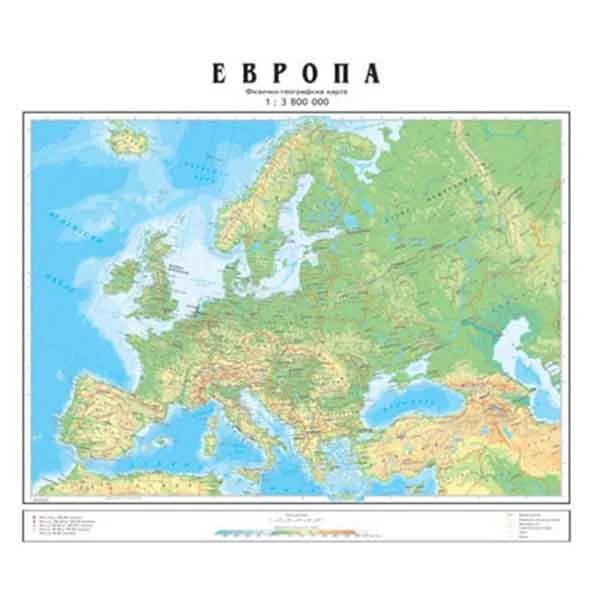 EVROPA – geografska