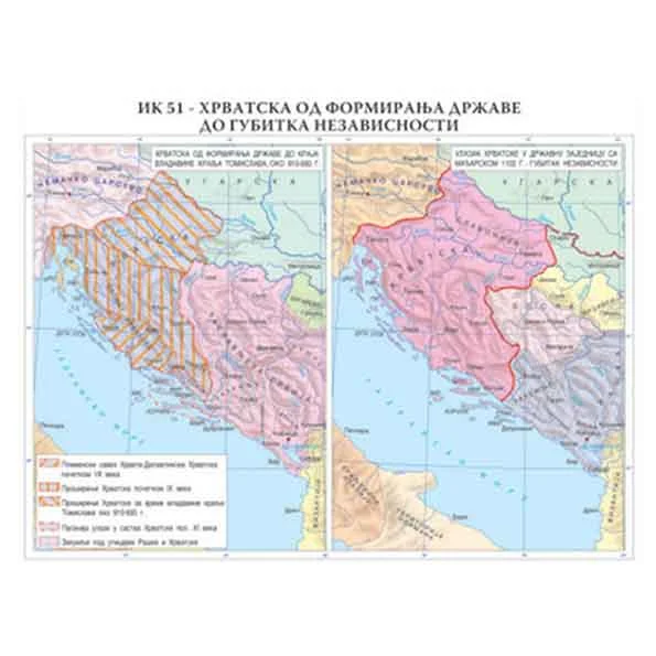 IK-51 – Hrvatska od formiranja države do gubitka nezavisnosti