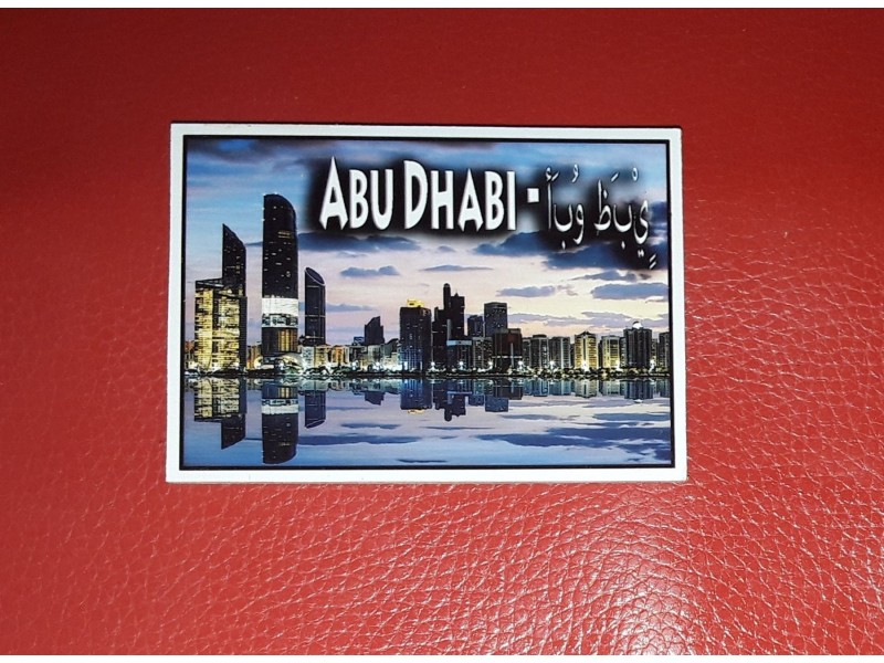 Magnet za frizider - Abu Dabi