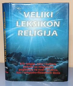 VELIKI LEKSIKON RELIGIJA Gerhard J. Belinger