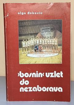 „BOSNIN” UZLET DO NEZABORAVA , Olga Đoković